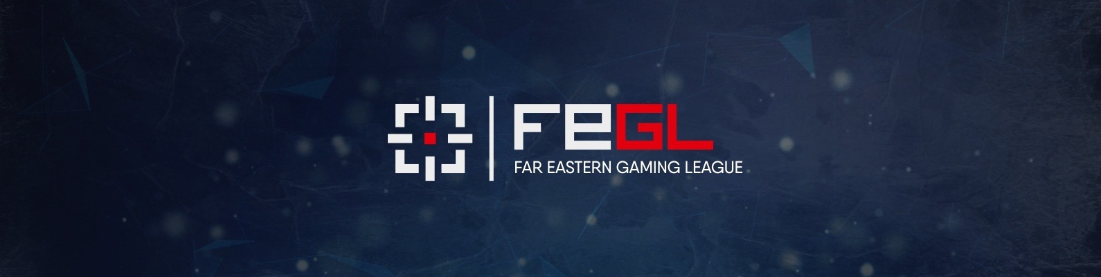 FEGL.PRO - Дальневосточная игровая лига | Приветствуем вас на ...