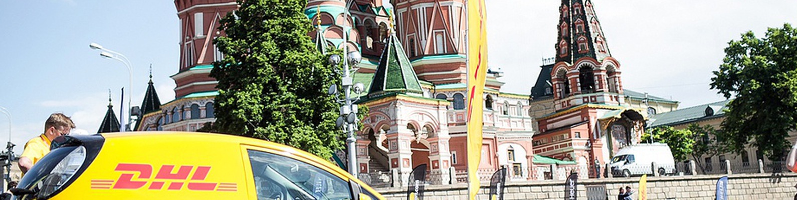 DHL Russia 2025 | ВКонтакте