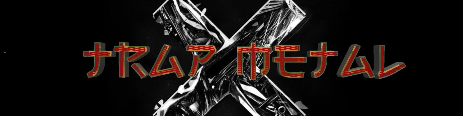 Metal/Death Trap 2026 | ВКонтакте
