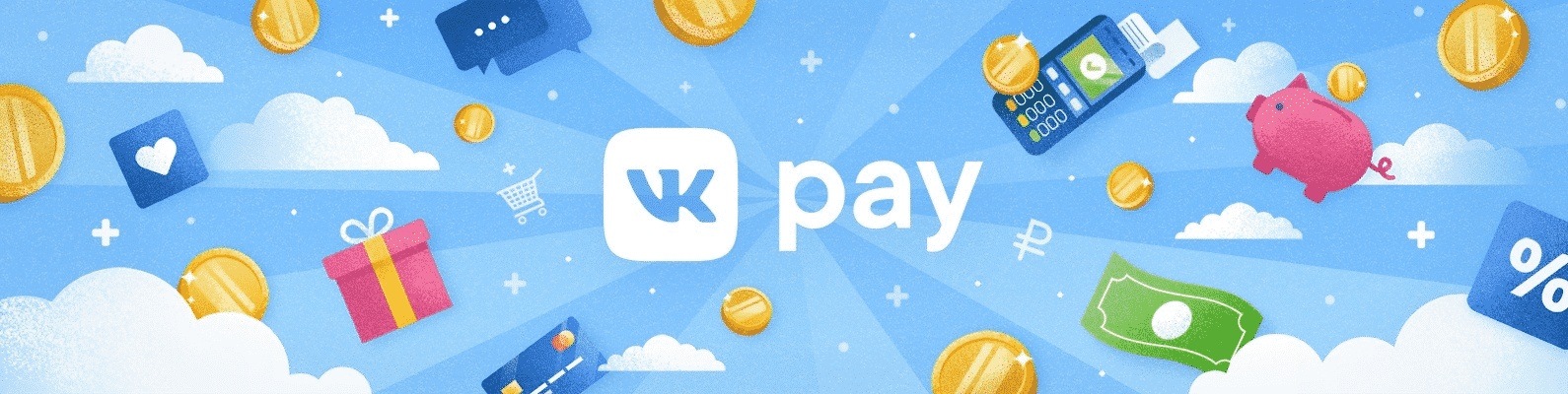 VK Coins | Продажа / Покупка / Обмен | #VKCoin #VKoin #vk_coin #coin # ...